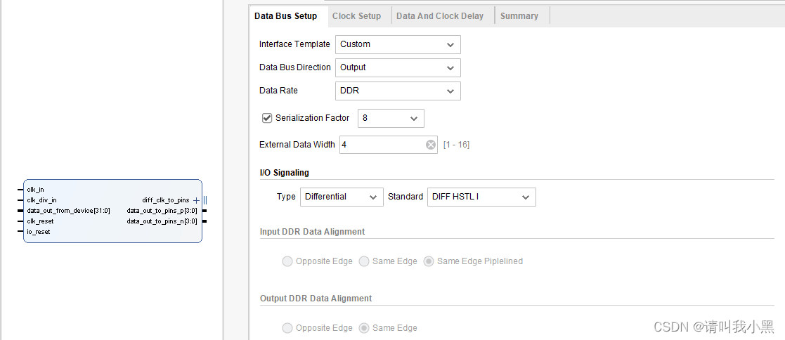 FPGA实战经验分享：从XilinxBlockDesign到SelectIO调试-CSDN博客