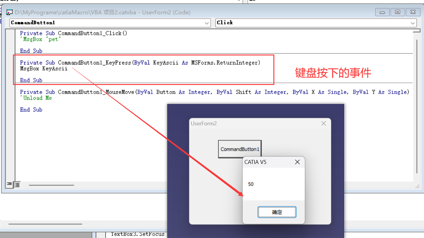 CATIA二次开发VBA入门（3）——vb语言基础，可视化编程基础，消息框等_catia vb-CSDN博客