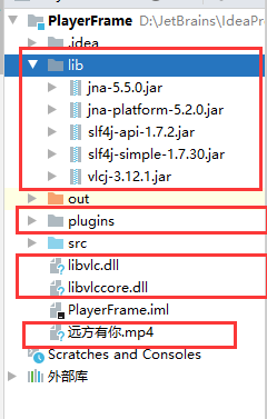 明哥-带你三步开发JavaSE跨平台视频播放器_javase vlc-CSDN博客