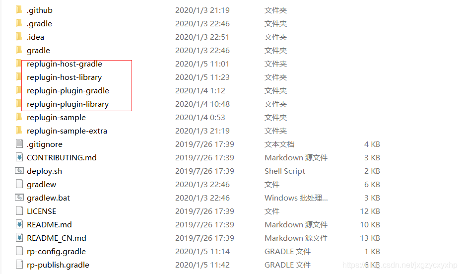 360replugin宿主程序扩展进程坑位_replugin 插件崩溃会影响主进程-CSDN博客
