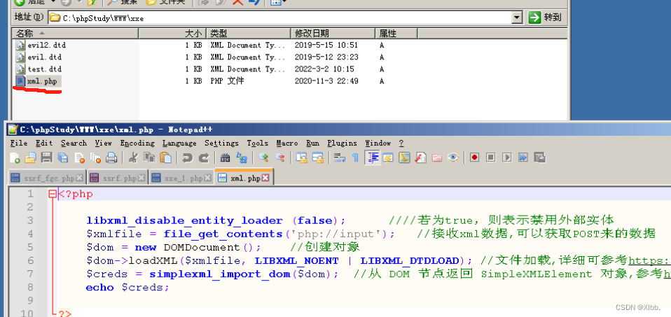 34-XXE（XML外部实体注入）-CSDN博客