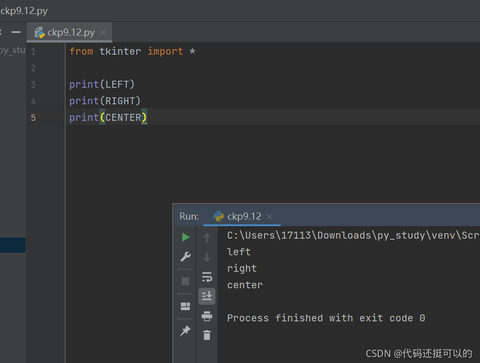 Python语言程序设计Y.Daniel Liang练习题Chapter9-CSDN博客