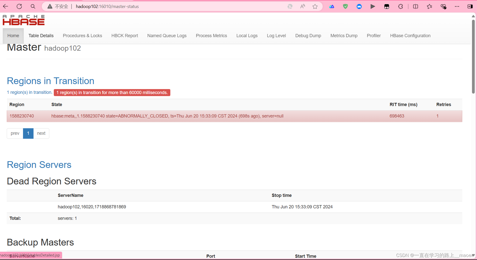 centos7集群搭建hbase，单节点启动报错！！_centos搭建单机版的hbase服务起不来-CSDN博客