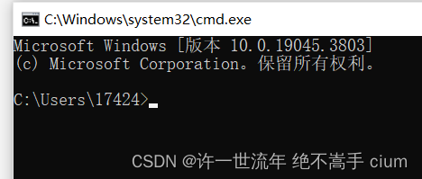 mySQL 汇总_--connect-expired-password-CSDN博客