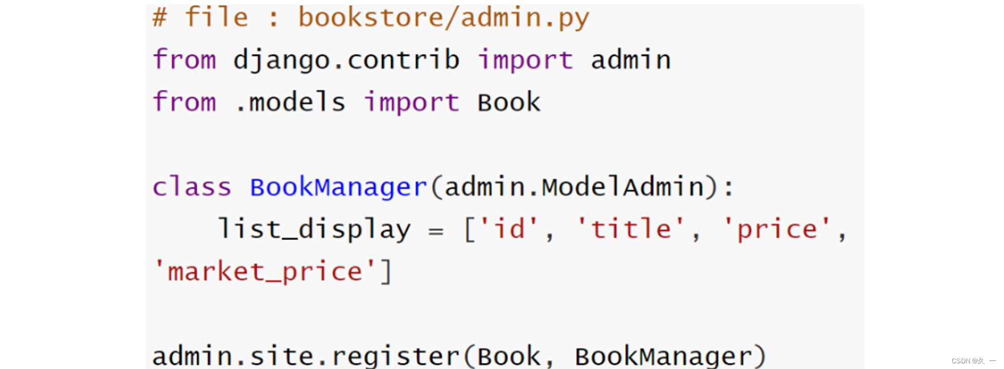 Python 自动化（十八）admin后台管理_python admin-CSDN博客