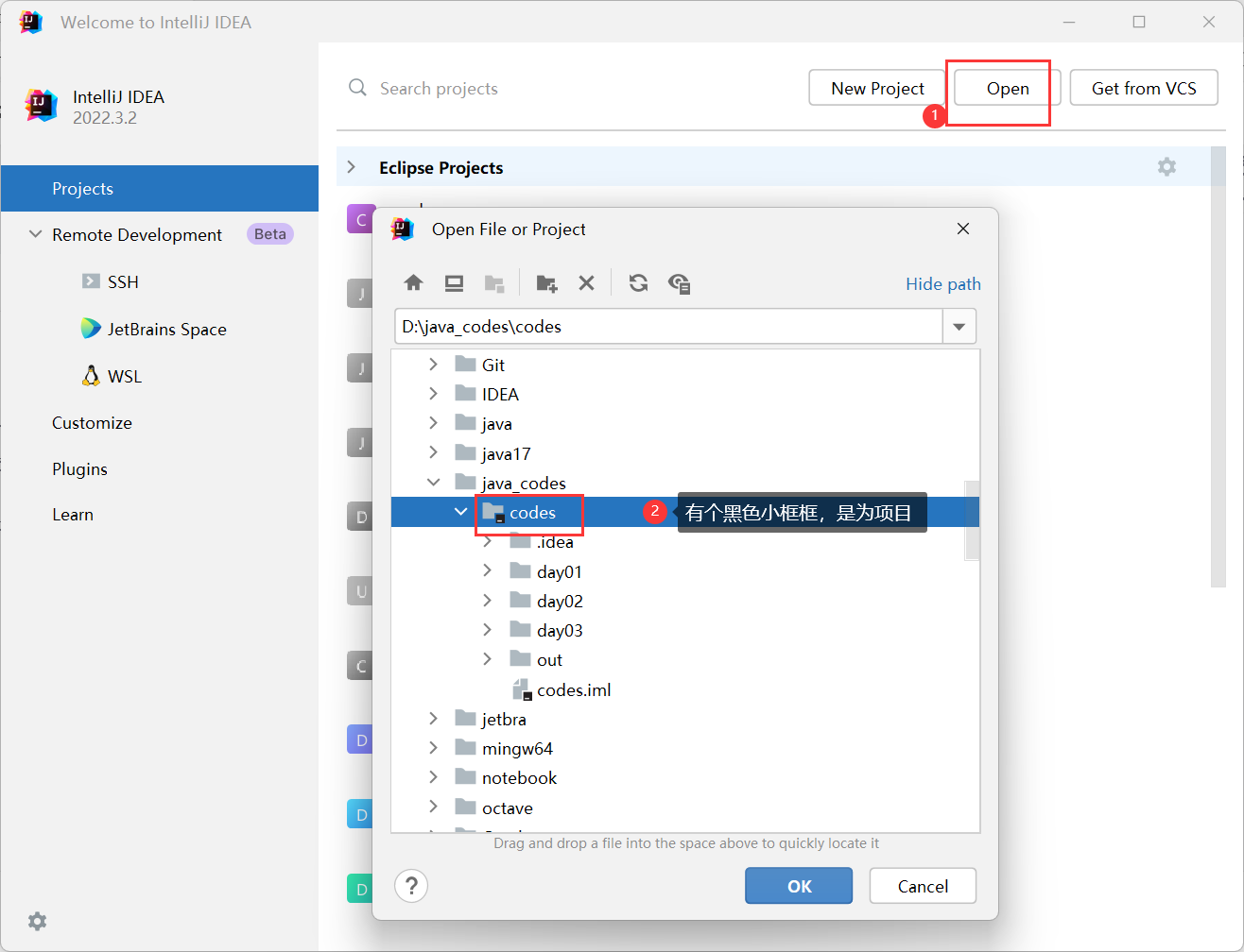 如何使用idea，和运行第一个java文件idea中的java文件怎么运行 Csdn博客