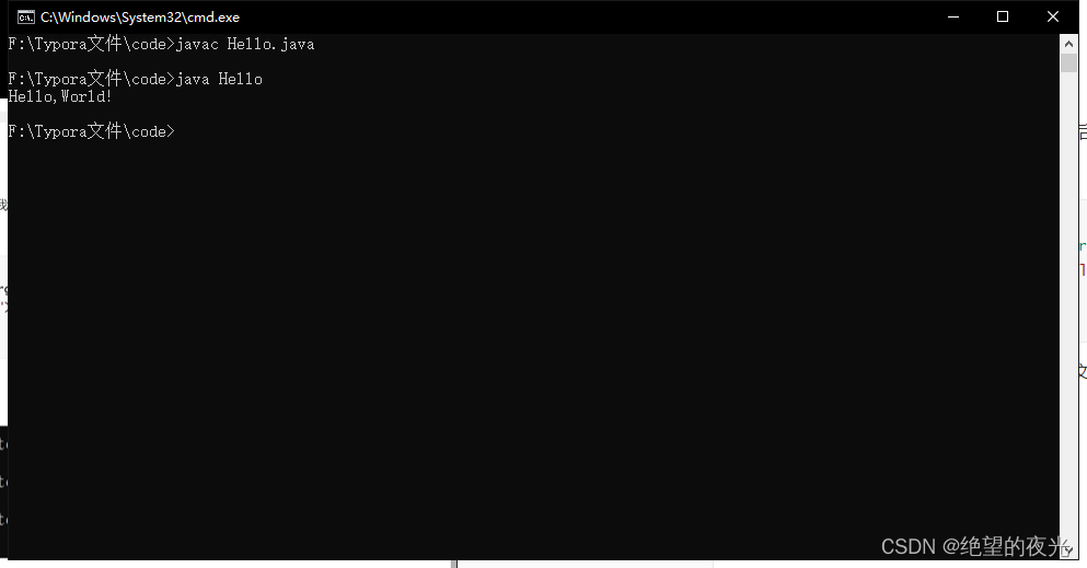 Java的Hello World-CSDN博客