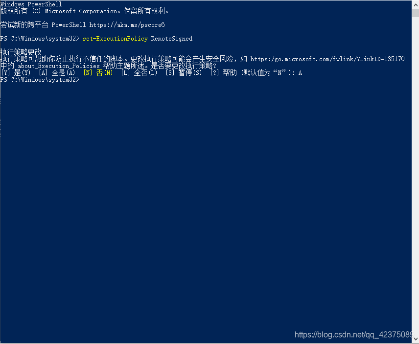 tsc : 无法加载文件 C:\Users\GIGABYTE\AppData\Roaming\npm\tsc.ps1，因为在此系统上禁止运行脚本。有关详细信息，请参阅 https:/go ...