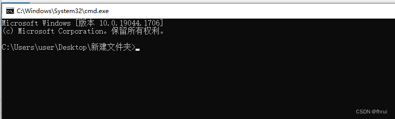 windows下运行 jar包后台运行以及杀死后台进程_windows11 cmd 运行java jar 后台运行-CSDN博客
