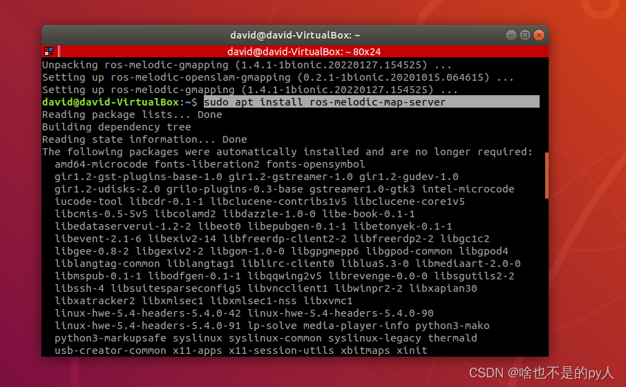 ROS 导航安装及实现（二十二）_launch文件启动mapserver-CSDN博客