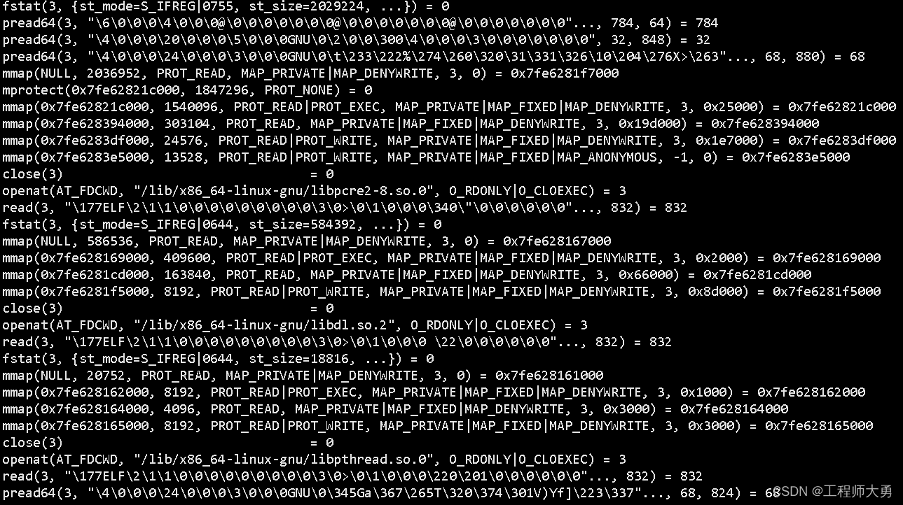 如何在线调试linux程序&用strace命令调试linux进程-CSDN博客