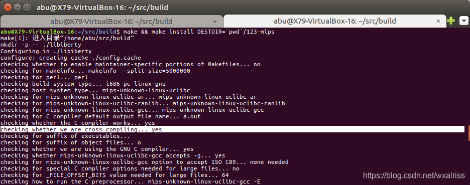 Linux软件移植configure配置、实战 - 交叉编译binutils演示_configure交叉编译-CSDN博客