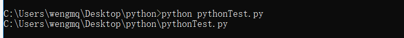 Python 中 os.path.abspath(__file__)与os.path.dirname()以及os.path.basename(__file__)的用法详解_os.path ...