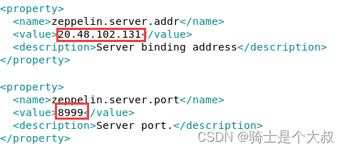 spark之zeppelin的安装与配置_zeppelin 0.10.1配置spark-CSDN博客