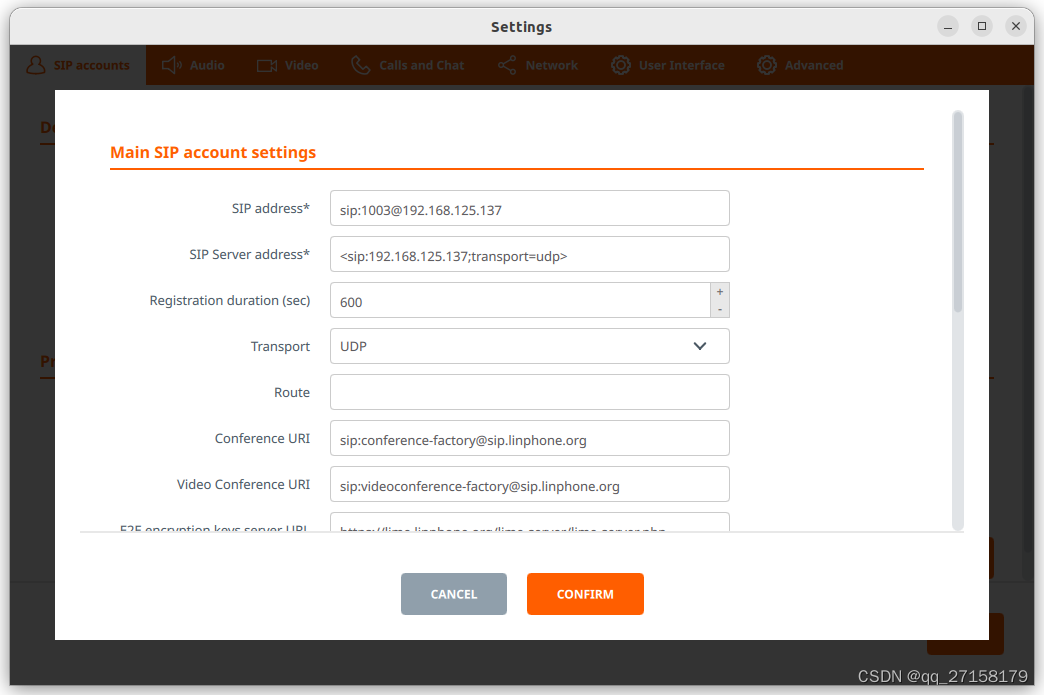 局域网VoIP网络电话测试_voip自己搭建网络电话-CSDN博客