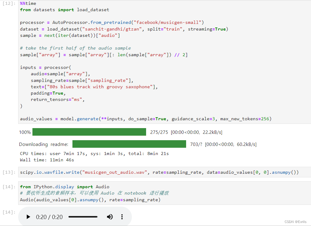 昇思25天学习打卡营第12天|基于MindNLP+MusicGen生成自己的个性化音乐-CSDN博客