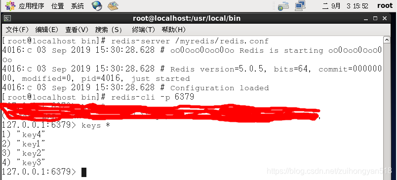 redis 修复appendonly.aof文件_unable to obtain the aof file appendonly.aof.1.inc-CSDN博客