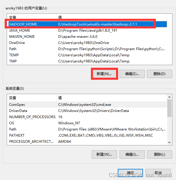 Spark报错处理系列之：Exception in thread “main“ org.apache.spark.SparkException: Job aborted due to ...