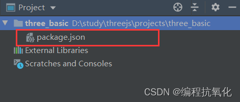 three.js 细一万倍教程 从入门到精通（一）_three.js-CSDN专栏