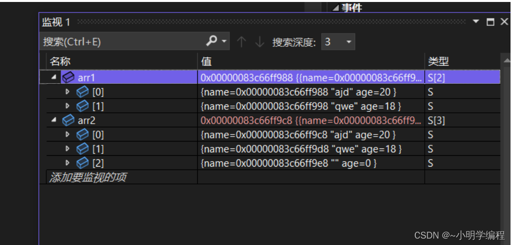 详解memcpy和memmove函数的使用_memmove memcpy-CSDN博客