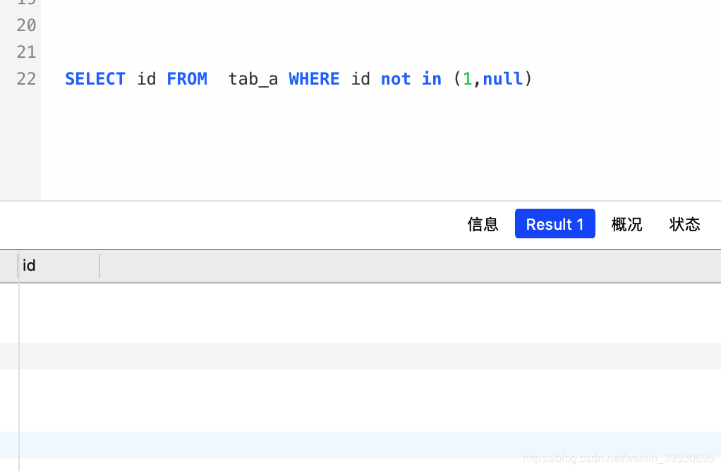 not exists代替not in(不替换有坑)_mysql not exists-CSDN博客