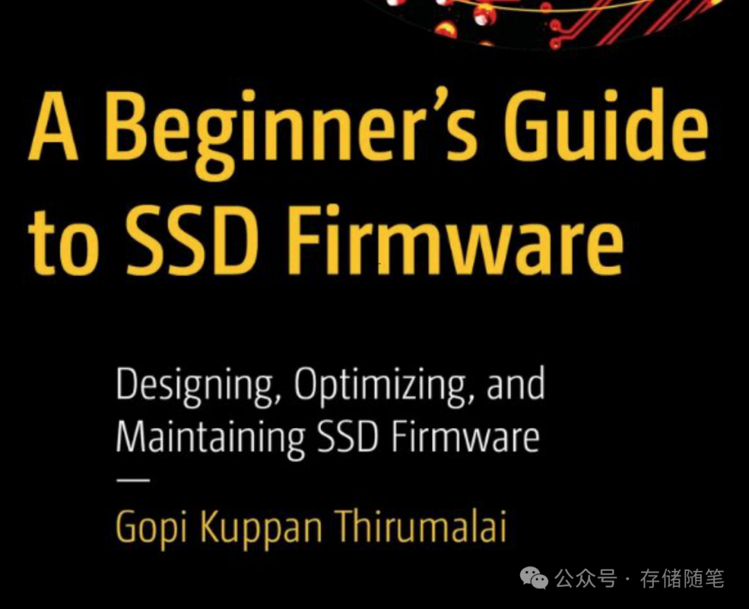 SSD固件科普好书推荐_a beginner's guide to ssd firmware-CSDN博客