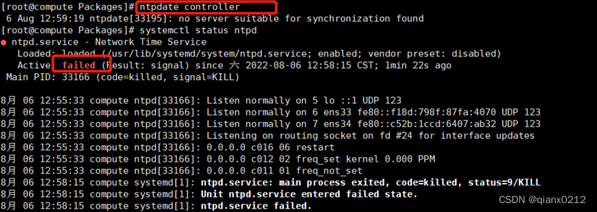 ntpdate解决同步时间报错 the NTP socket is in use, exiting-CSDN博客