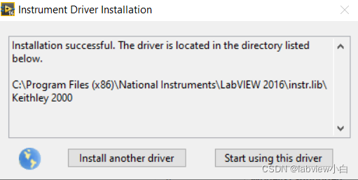 Labview分享(1)-Keithley 2000 范例应用_keithley 2000 series labview-CSDN博客