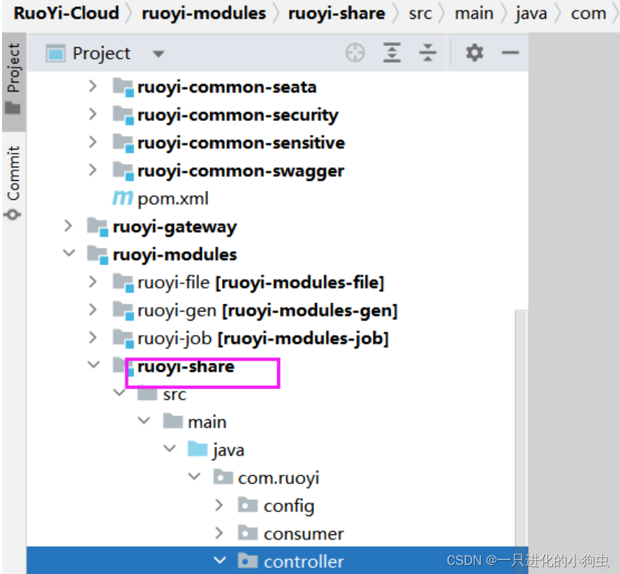 Uni-App连接后端Ruoyi-Cloud_若依uniapp怎么和若依后端连接-CSDN博客