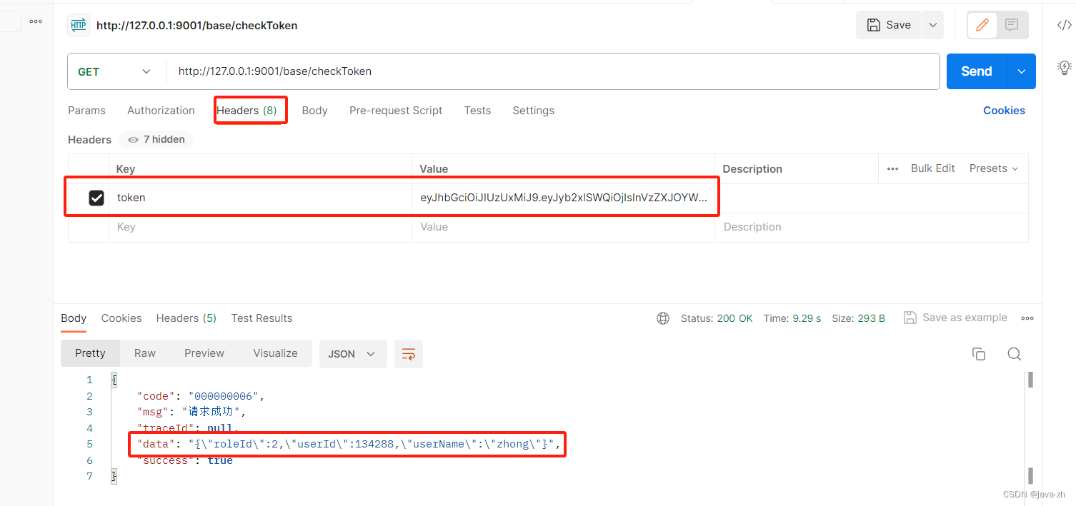 jjwt的token机制+ThreadLocal，模拟登录-CSDN博客