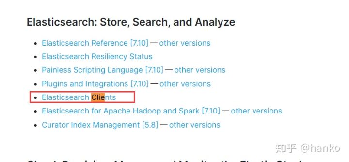 Elasticsearch7.x教程(四)-SpringBoot+HighRestClient_highrest client-CSDN博客