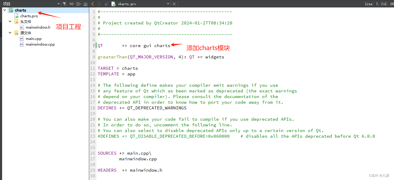 Qt-charts模块制作动态折线图_qt绘制可滑动折线图-CSDN博客