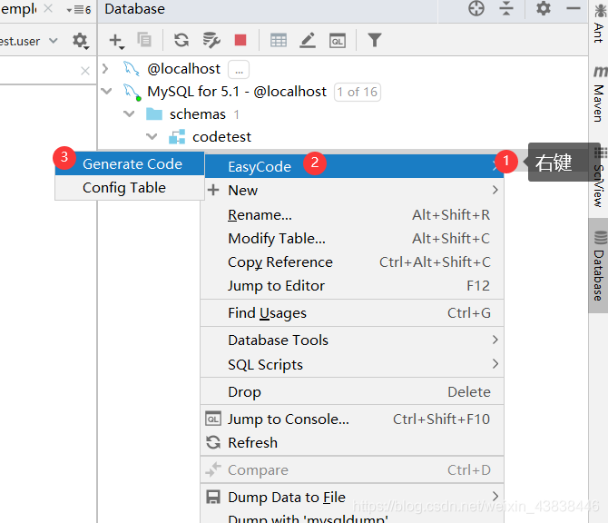 Idea插件-EasyCode实现CURD三层代码生成-告别CURD_java开发 根据模板配置生成简单三层代码-CSDN博客