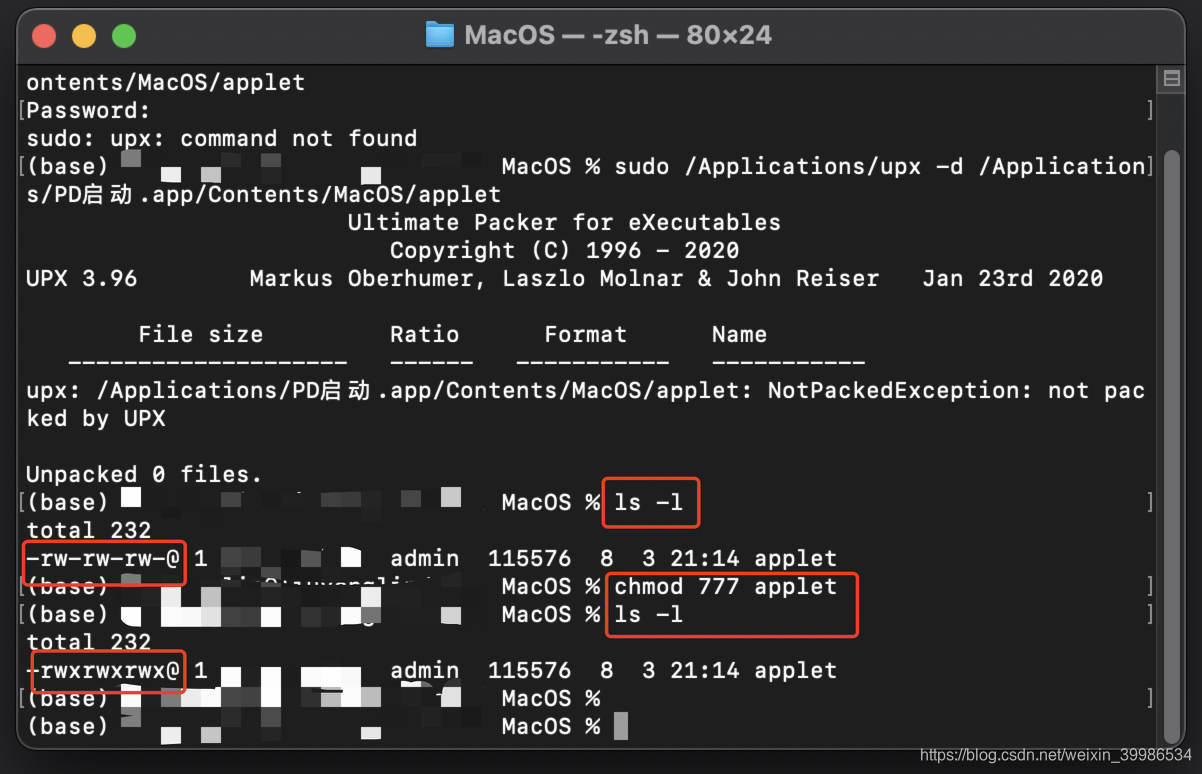 解决 mac os m1芯片 big sur 系统下没有权限打开应用程序的问题_一口气吃五碗饭的阿霖-DAMO开发者矩阵