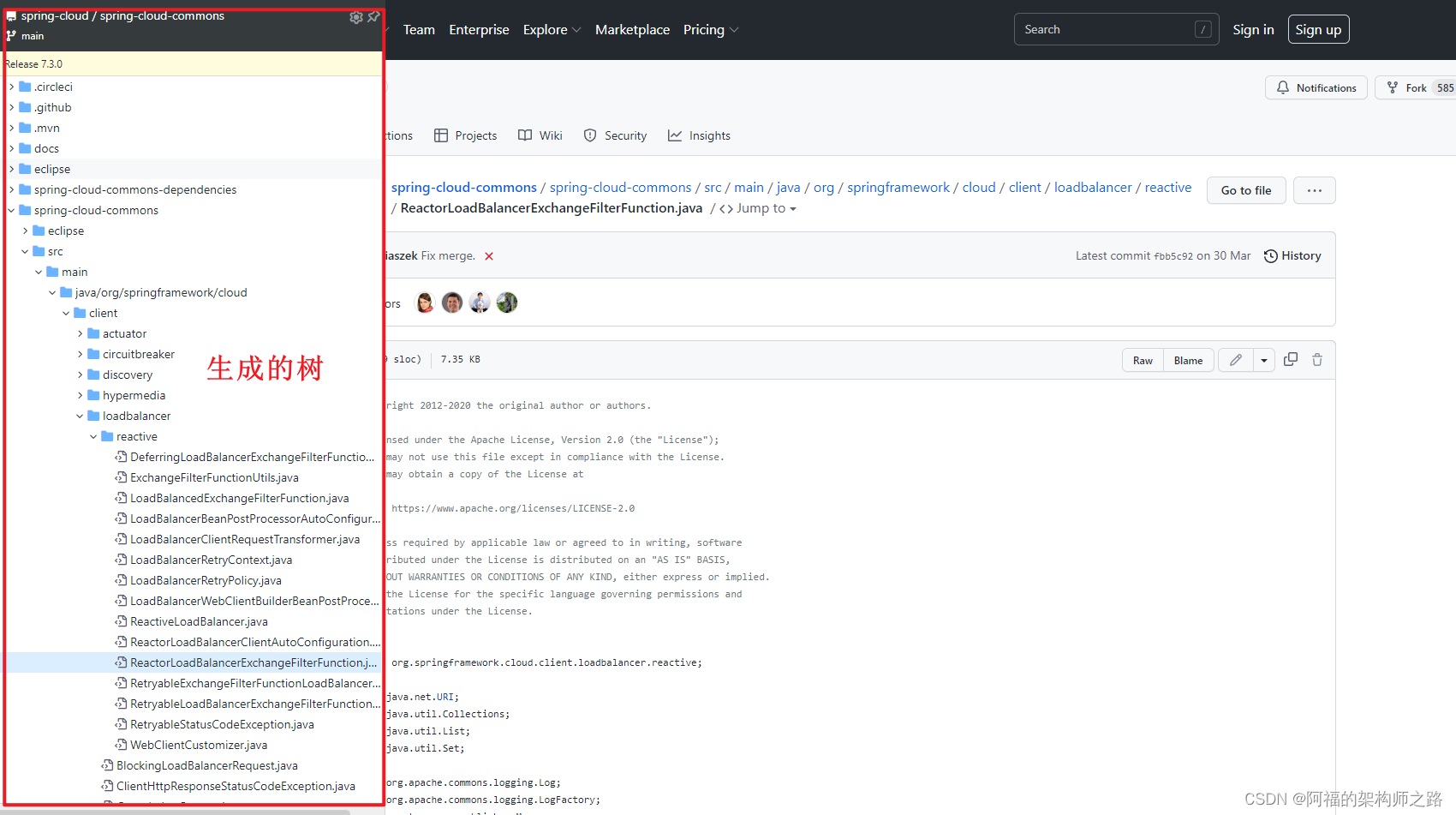 推荐一个巨好用的查看gihub源码的插件-Octotree_octtree 插件-CSDN博客