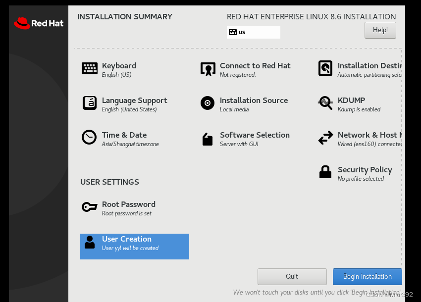 VMware安装及Redhat Linux rhel8虚拟机的创建_red hat linux 8 64-CSDN博客