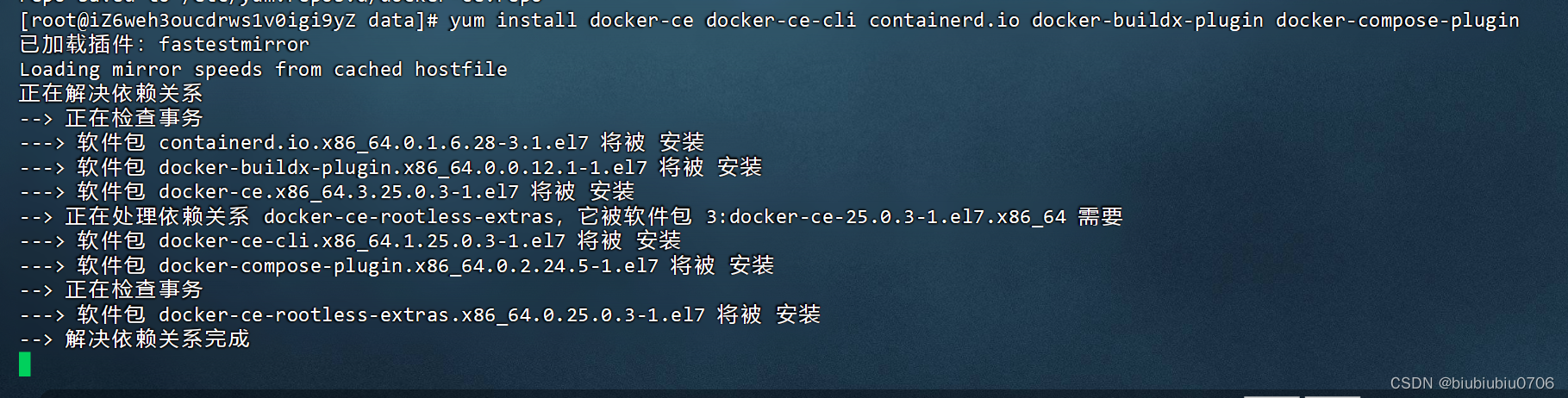 Docker笔记_centos-base.repo-CSDN博客