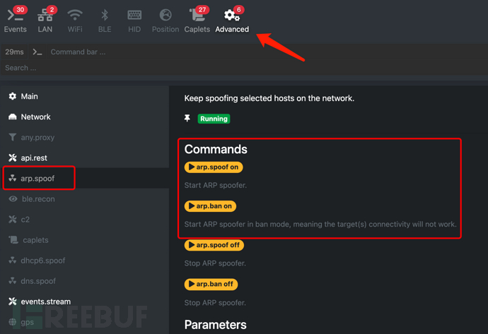 从交换机安全配置看常见局域网攻击_arp valid-check enable-CSDN博客