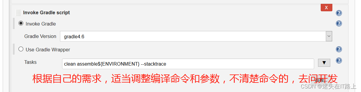 使用jenkins构建android项目_jenkins android-CSDN博客