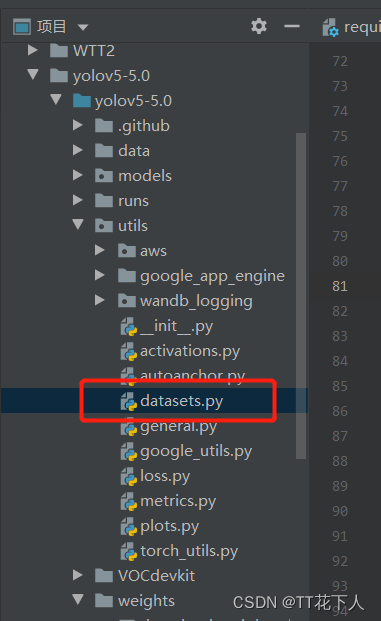 Python运行出现错误：enPipeError: [Errno 32] Broken pipe_python os.popen broken pipe-CSDN博客