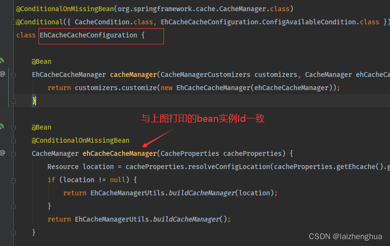 Spring Boot集成Ehcache本地缓存实战与原理分析-CSDN博客