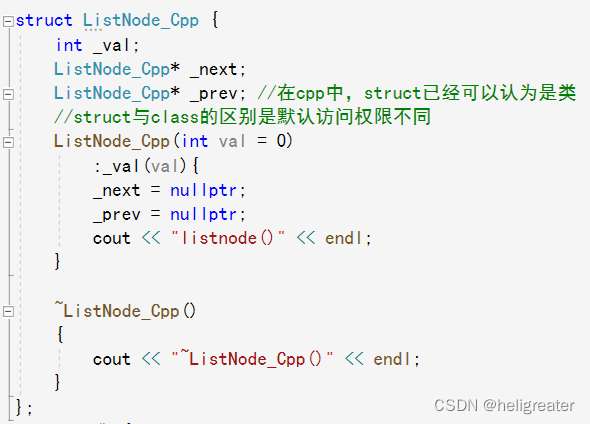 C内存管理:new和malloc的区别c New Malloc 性能 Csdn博客