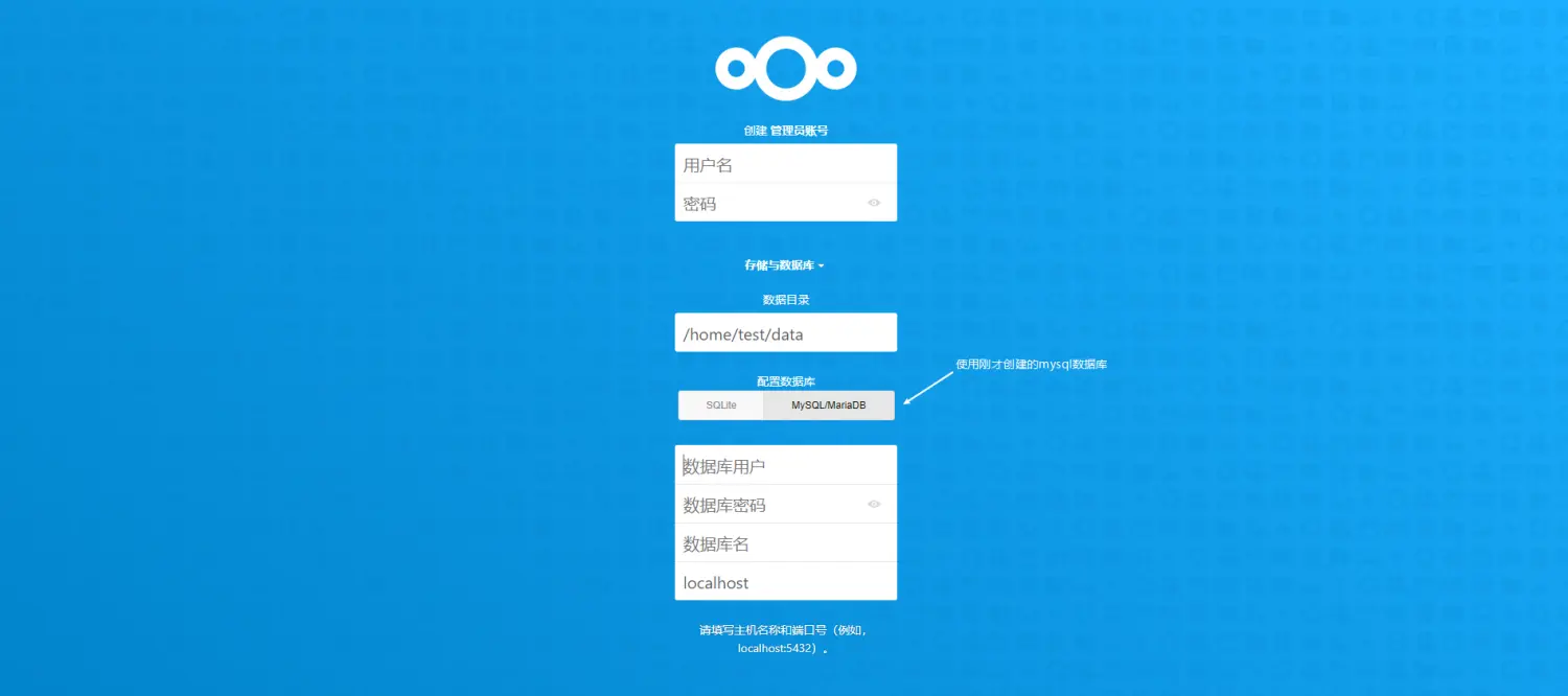 从零开始用宝塔BT搭建Nextcloud网盘（性能优化+安装推荐应用）_宝塔安装nextcloud-CSDN博客