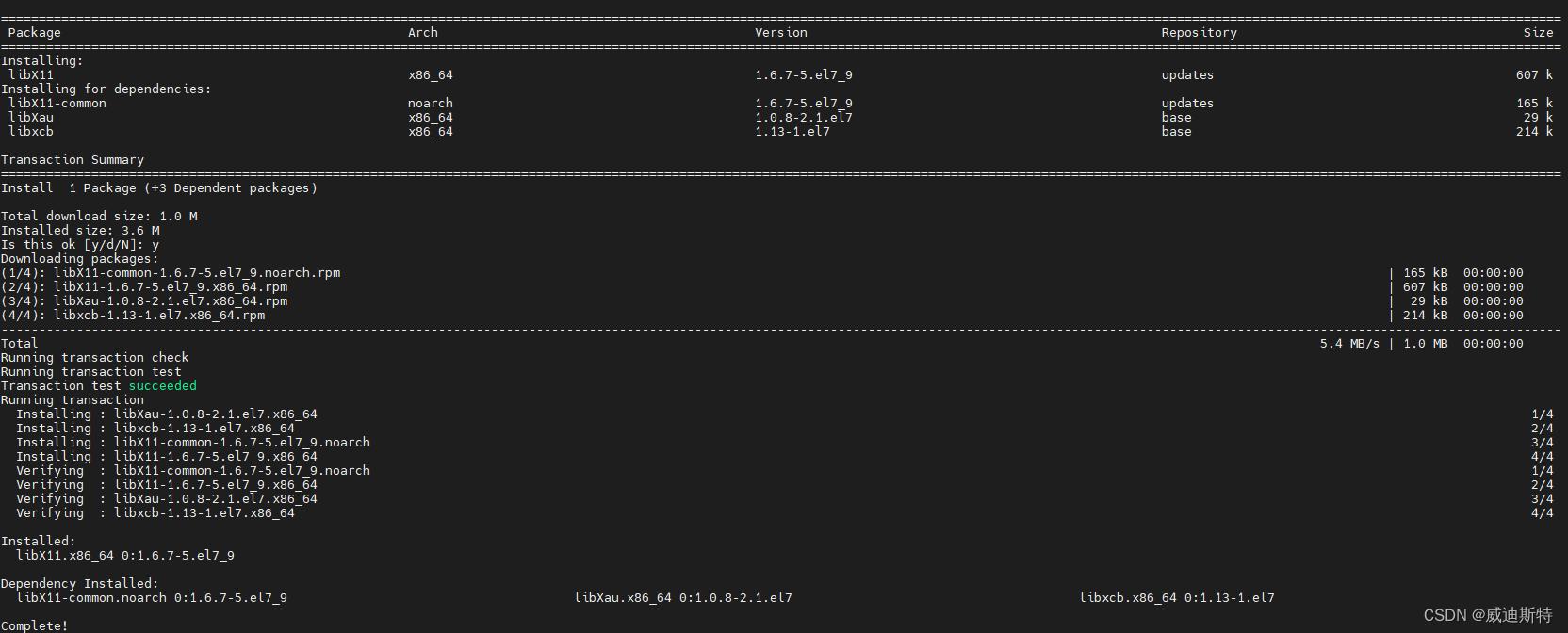 本地运行 ffmpeg报错libxcb.so.1: cannot open shared object file: No such file or directory的问题解决-CSDN博客