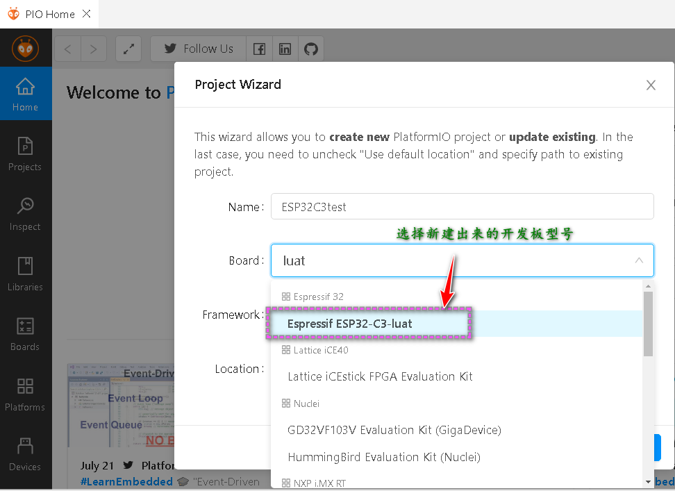 合宙ESP32C3基于VSCode PIO Arduino开发框架初探教程_esp32c3 platformio-CSDN博客