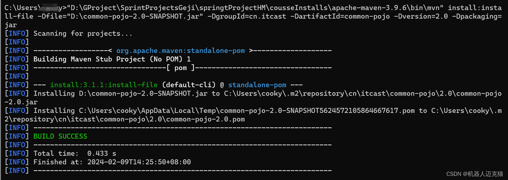 Spring Boot 笔记 003 Bean注册_springboot 注册 maven依赖包中的bean-CSDN博客