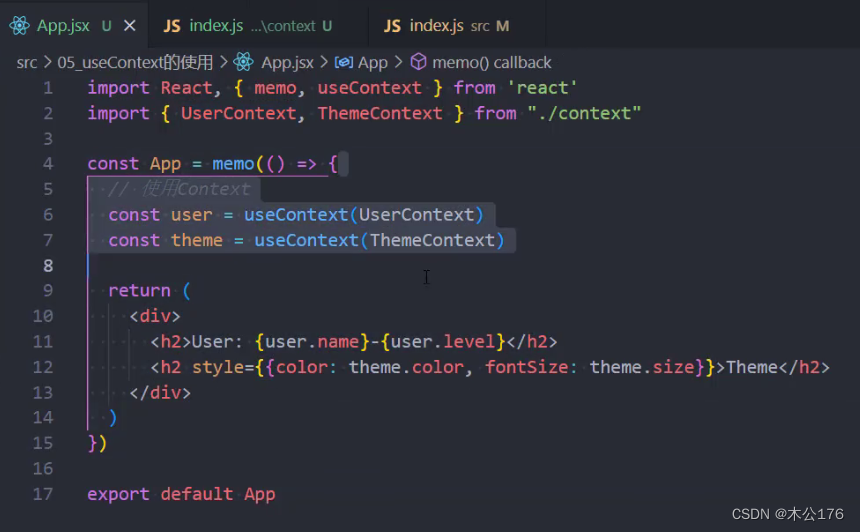 react学习 第十二天 React Hooks解析 react16.8之后的特性_context 和 reducer-CSDN博客