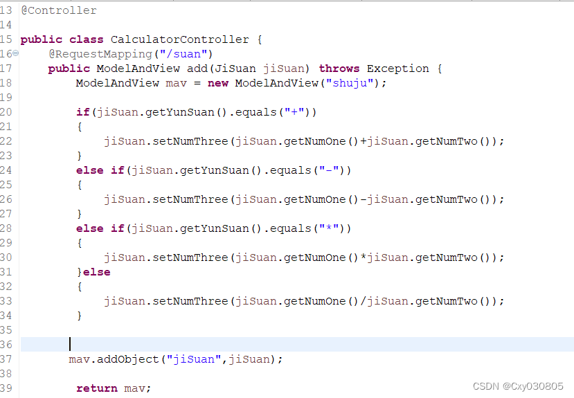 Java与C交互：Controller、函数与JSP的路径映射-CSDN博客