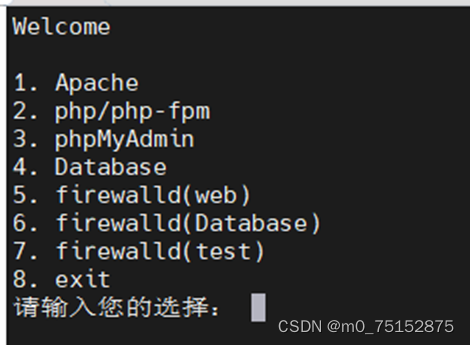 Centos自动化部署LAMP平台_centos lamp-CSDN博客